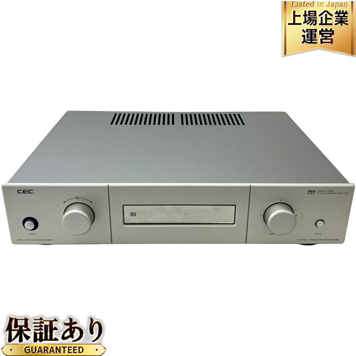 【楽天市場】【中古】 CEC AMP3800 コントロール パワーアンプ プリメインアンプ 音響機材 オーディオ 中古 H9665818：ReRe（安く買えるドットコム）