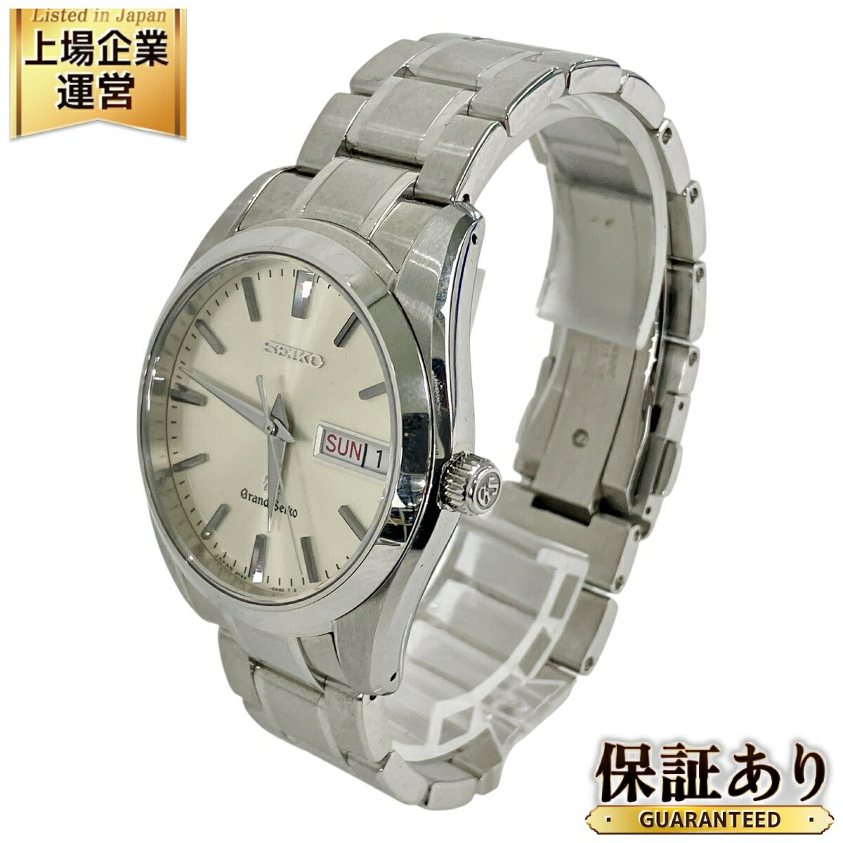 【楽天市場】【中古】 SEIKO セイコー GS グランドセイコー SBGT035 9F83-0AH0 クォーツ メンズ 腕時計 中古 ...