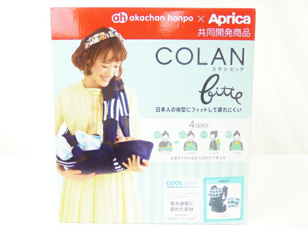 【楽天市場】美品 【中古】 Aprica アップリカ 抱っこひも COLAN bitte コランビッテ アカチャンホンポ限定 2018年モデル ...