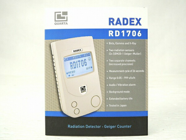 【楽天市場】未使用【中古】未使用 QUARTA RADEX RD1706 放射能測定器 ガイガーカウンター O2097614：ReRe（安く ...