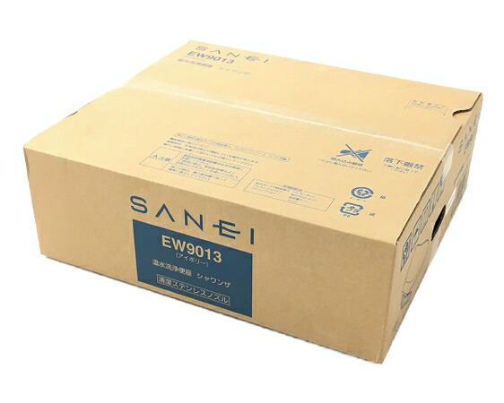 【楽天市場】未使用 【中古】 SANEI EW9013 ウォシュレット 温水洗浄 便座 三栄 W4846380：ReRe（安く買えるドットコム）