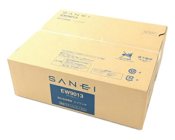 【楽天市場】未使用 【中古】 SANEI EW9013 ウォシュレット 温水洗浄 便座 三栄 W4846855：ReRe（安く買えるドットコム）