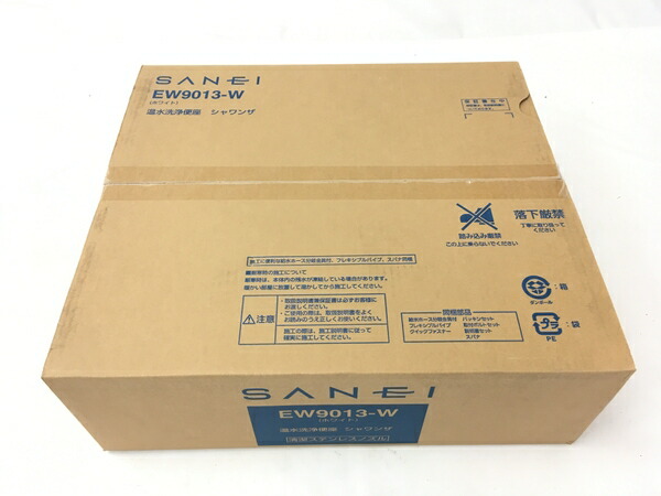 【楽天市場】未使用 【中古】 SANEI EW9013-W ホワイト 温水洗浄便座 シャワンザ W5629266：ReRe（安く買えるドットコム）
