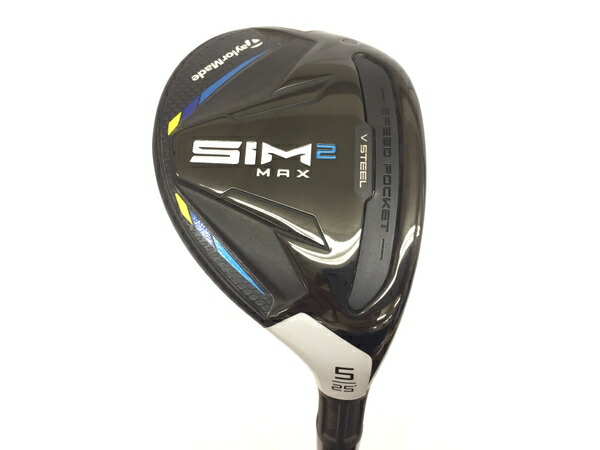【楽天市場】【中古】 Taylor Made SIM2 MAX #5 25° ウッド ユーティリティ ゴルフクラブ 中古 G8221730：ReRe（安く買えるドットコム）