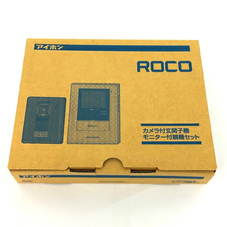 【楽天市場】未使用 【中古】 アイホン ROCO JQ-12 カメラ付玄関子機 モニター付親機セット テレビドアホン Y4216589：ReRe（安く買えるドットコム）