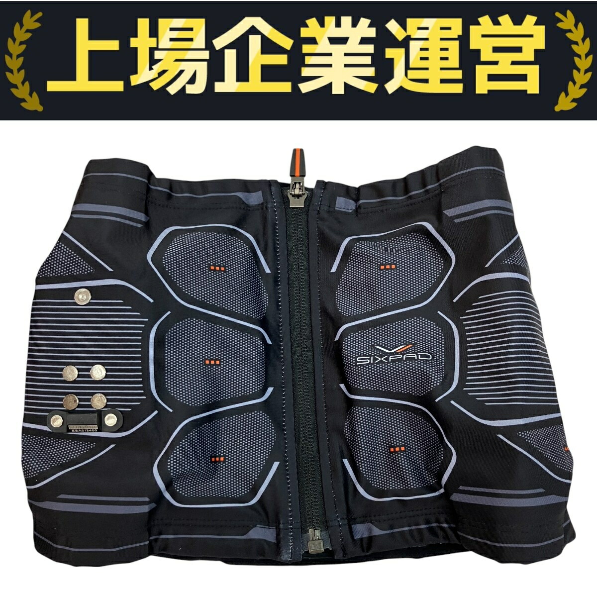 【楽天市場】美品 【中古】 SIXPAD SE-BS-00A Powersuit Core Belt Sサイズ コントローラーセット シックスパッド パワースーツ コアベルト ...