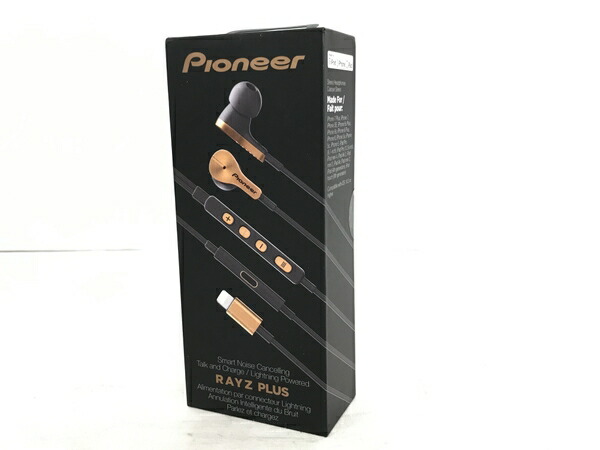 【楽天市場】未使用 【中古】 Pioneer RAYZ Plus SE-LTC5R-T ノイズキャンセリング ヘッドホン パイオニ 音響機材 オーディオ S4944752：ReRe（安く買える ...