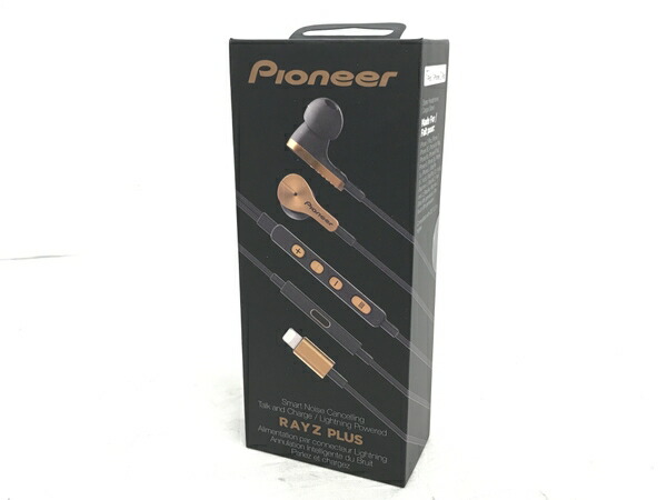 【楽天市場】未使用 【中古】Pioneer RAYZ Plus SE-LTC5R-T ノイズキャンセリング ヘッドホン パイオニ 音響機材 オーディオ 未使用 S4944754：ReRe（安く ...