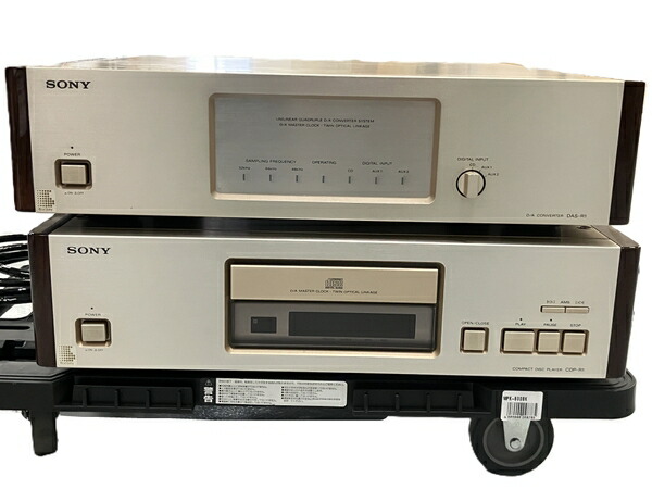 【楽天市場】【中古】 SONY ソニー CDP-R1 DAS-R1 CDトランスポート コンバーター セット 中古 B8519295：ReRe ...