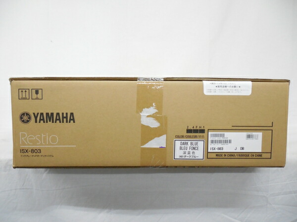 【楽天市場】未使用【中古】YAMAHA Restio ISX-803 AD インテグレーテッドオーディオシステム T2260150：ReRe ...