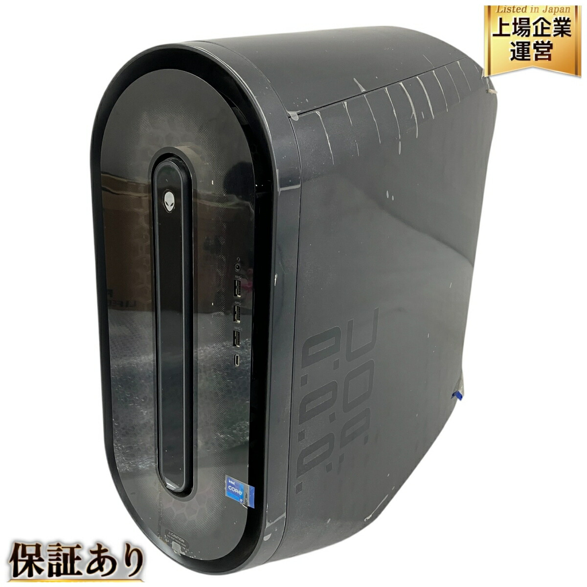 【楽天市場】【中古】 Alienware Aurora R13 ゲーミングデスクトップPC Core i7-12700KF 32GB SSD ...