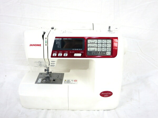 【楽天市場】【中古】 中古 JANOME Memory Craft 4900 809 型 ミシン メモリークラフト M3230260：ReRe ...