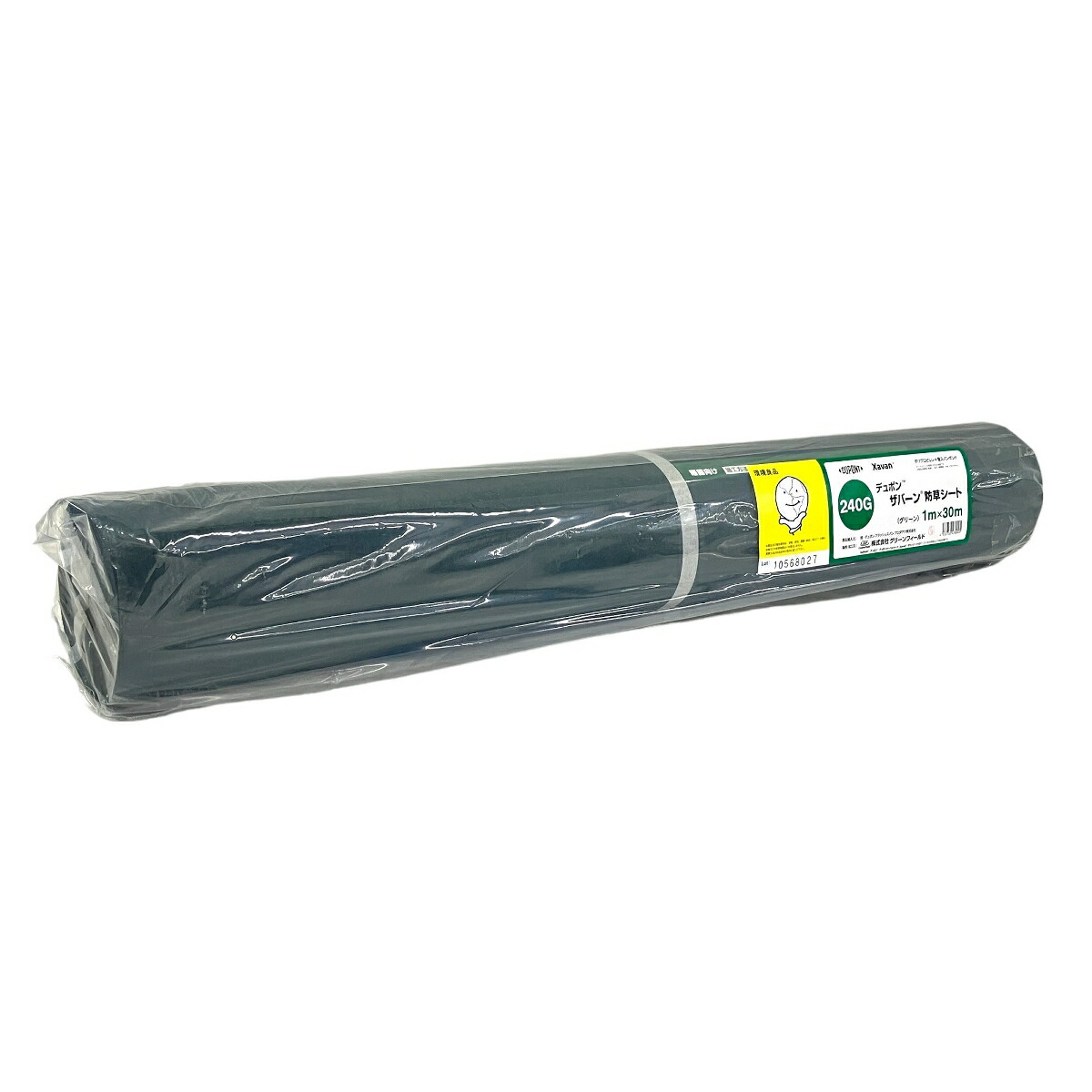 【楽天市場】未使用 【中古】 米国デュポン社 DUPONT XAVAN ザバーン 防草シート240G グリーン 1m×30m 未使用 ...