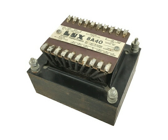 【楽天市場】【中古】 ジャンク LUX 8A40 電源 トランス 真空管 アンプ パーツ 真空管 アンプ パーツ W4355954：ReRe（安く買えるドットコム）