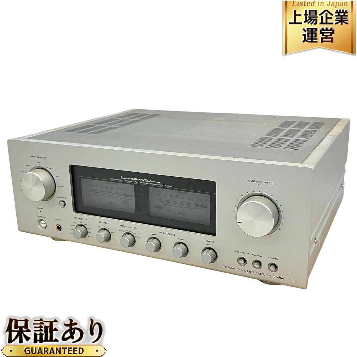 【楽天市場】【中古】 LUXMAN L-505u プリメインアンプ 2010年製 オーディオ 音響機器 中古 C9819463：ReRe（安く ...