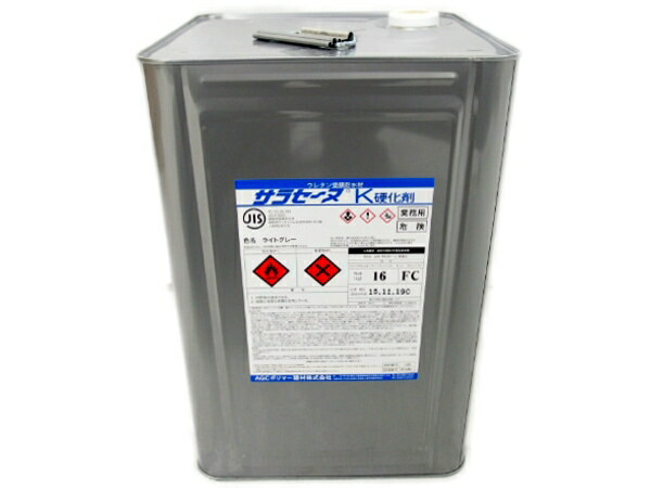 【楽天市場】未使用【中古】 AGC ポリマー建材 サラセーヌ K 16Kg 硬化剤 業務用 ライトグレー Y1703965：ReRe（安く買えるドットコム）