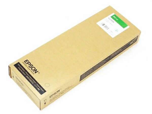 【楽天市場】未使用 【中古】 EPSON ICGR58 グリーン 700ml インクカードリッジ 純正 T3840801：ReRe（安く買えるドットコム）