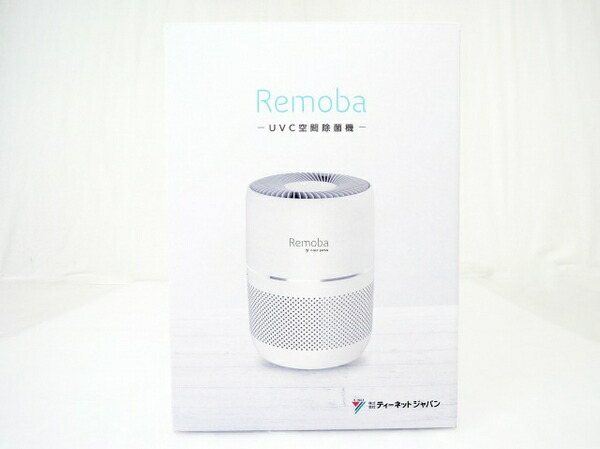 【楽天市場】未使用 【中古】 T-NET JAPAN Remoba リモバ UVC 空間除菌機 UVC 深紫外線 LED除菌 REMOBA O5570825：ReRe（安く買えるドットコム）