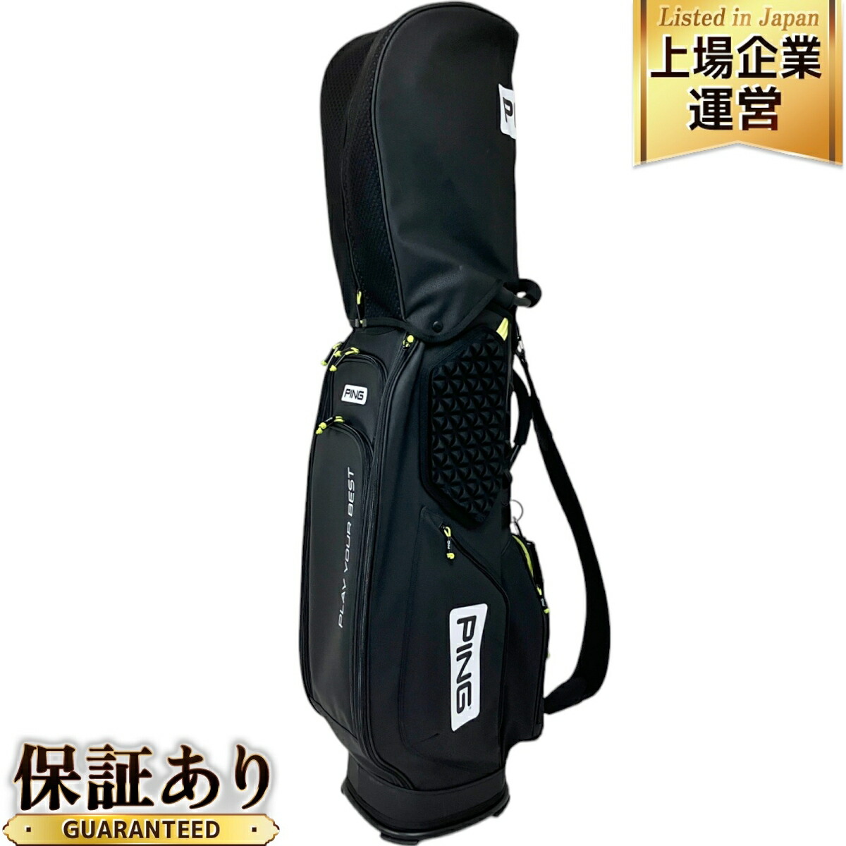 【楽天市場】【中古】 PING CB-U221 キャディバッグ ブラック CANDY BAR ゴルフ ピン 中古 良好 O9484065：ReRe（安く買えるドットコム）