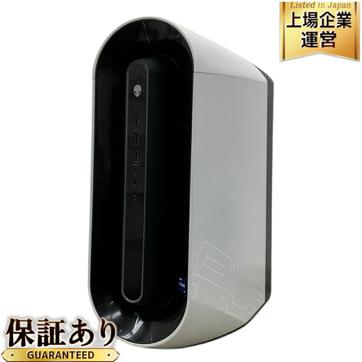 【楽天市場】【中古】 DELL Alienware Aurora R12 デスクトップ パソコン i7 11700KF 32GB HDD ...