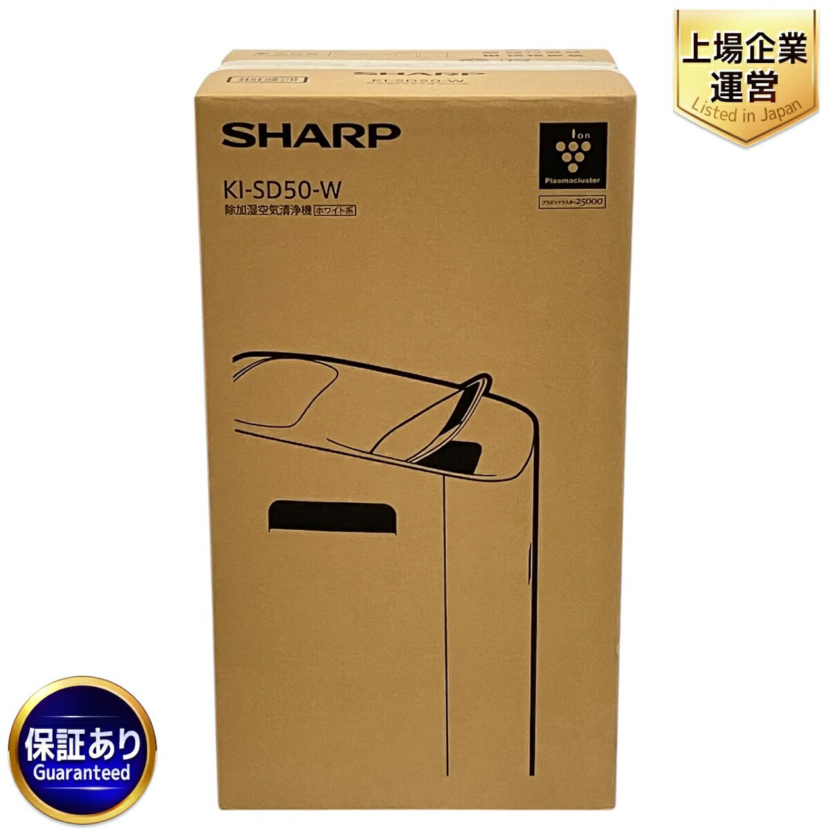 【楽天市場】未使用 【中古】 SHARP KI-SD50-W プラズマクラスター 除加湿空気清浄機 家電 シャープ 未開封 T9829458：ReRe（安く買えるドットコム）