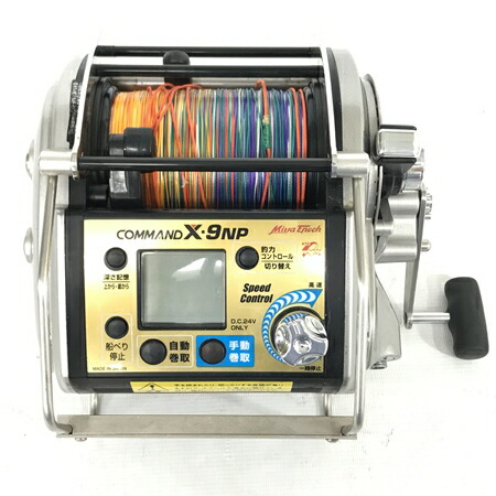 【楽天市場】【中古】 Miya Epock COMMAND X-9NP 電動リール ミヤエポック 釣り アウトドア N6552148：ReRe（安く買えるドットコム）