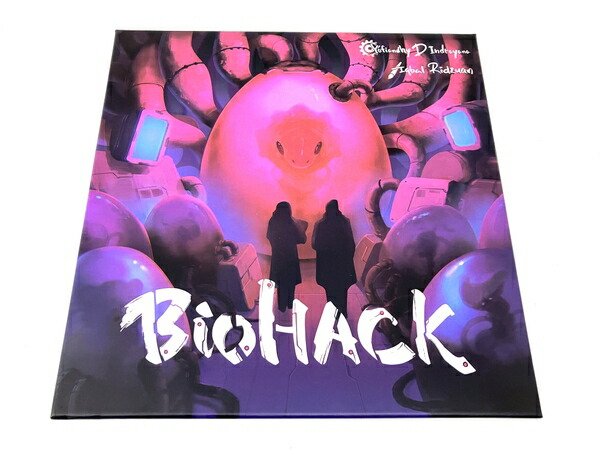 【楽天市場】【中古】 uchibacoya BioHACK ゲーム 開封済み ボードゲーム O8771321：ReRe（安く買えるドットコム）