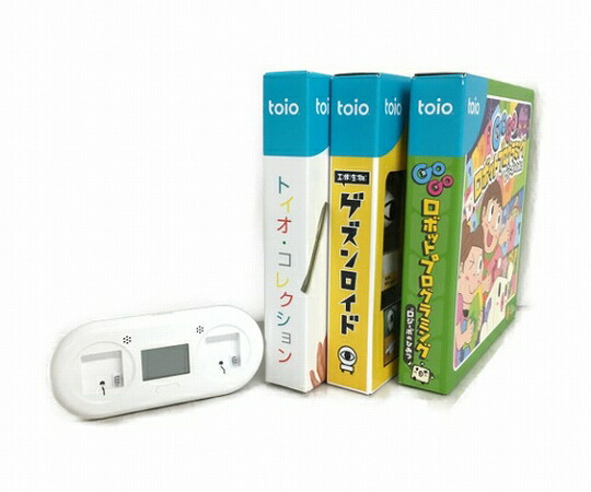 【楽天市場】【中古】 SONY toio TPH-1000T 010 本体 GoGoロボットプログラミング ロジーボのひみつ トイオ・コレクション 工作生物ゲズンロイド セット 良好 ...