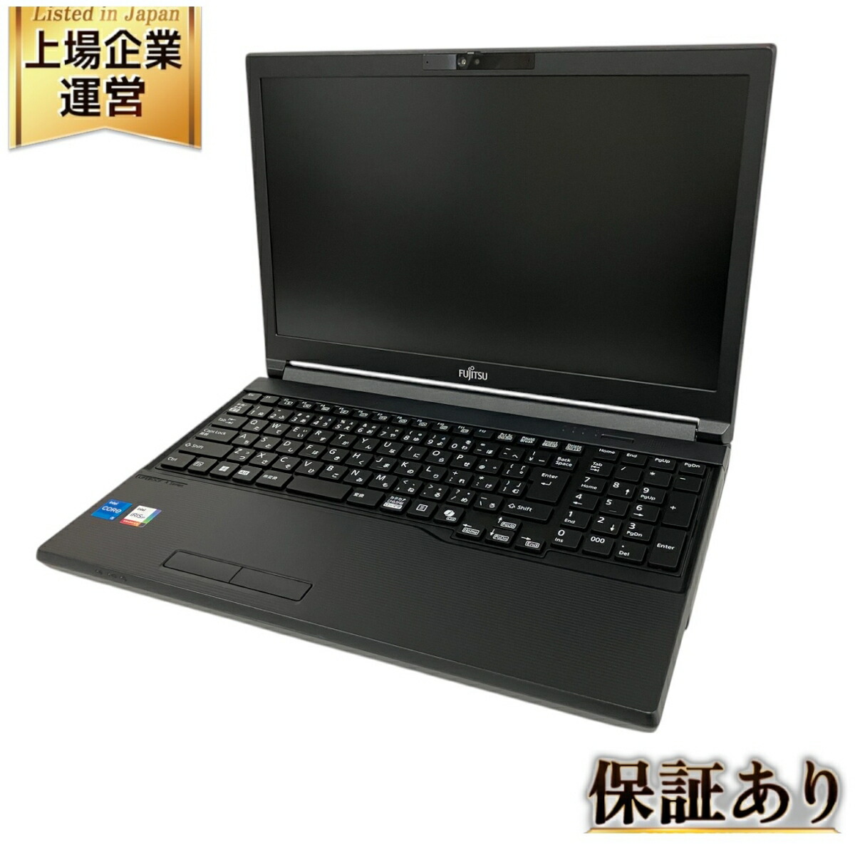 【楽天市場】未使用 【中古】 FUJITSU LIFEBOOK A5513/RW FMVA0F012D i5-1335U 8GB 256GB ...