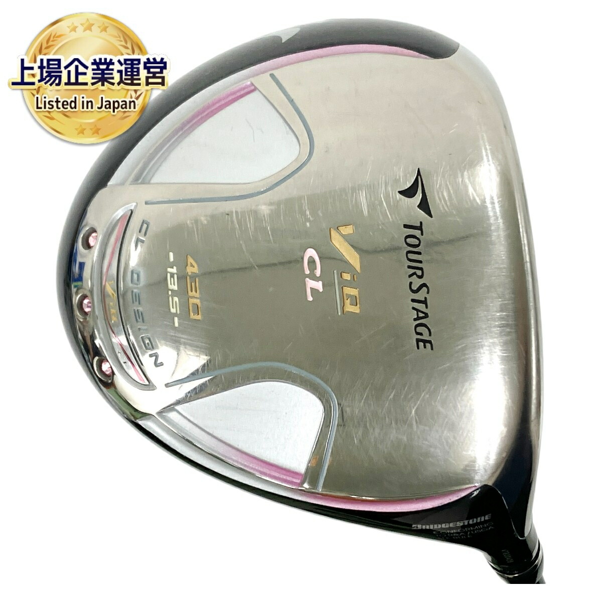 【楽天市場】【中古】 Bridgestone tour stage ViQ CL 430 13.5° ドライバー 1W ゴルフクラブ ゴルフ Y9228411：ReRe（安く買えるドットコム）