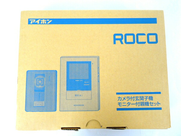 【楽天市場】未使用【中古】アイホン ROCO JQ-12 テレビドアホンセット カメラ付き玄関子機 モニター付 Y2444344：ReRe（安く買えるドットコム）