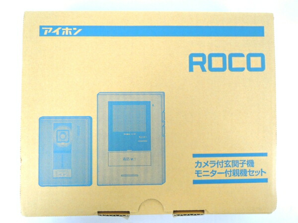 【楽天市場】未使用【中古】アイホン ROCO JQ-12 テレビドアホンセット カメラ付き玄関子機 モニター付 Y2470040：ReRe（安く買えるドットコム）