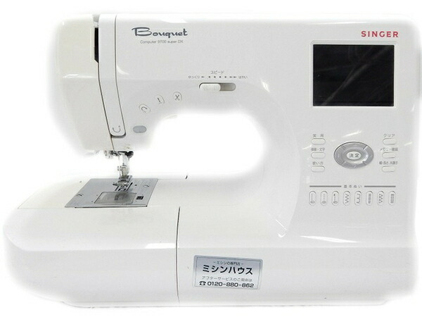 【楽天市場】【中古】 中古 SINGER シンガー Bouquet Computer 9700 super DX ミシン S2611151 ...