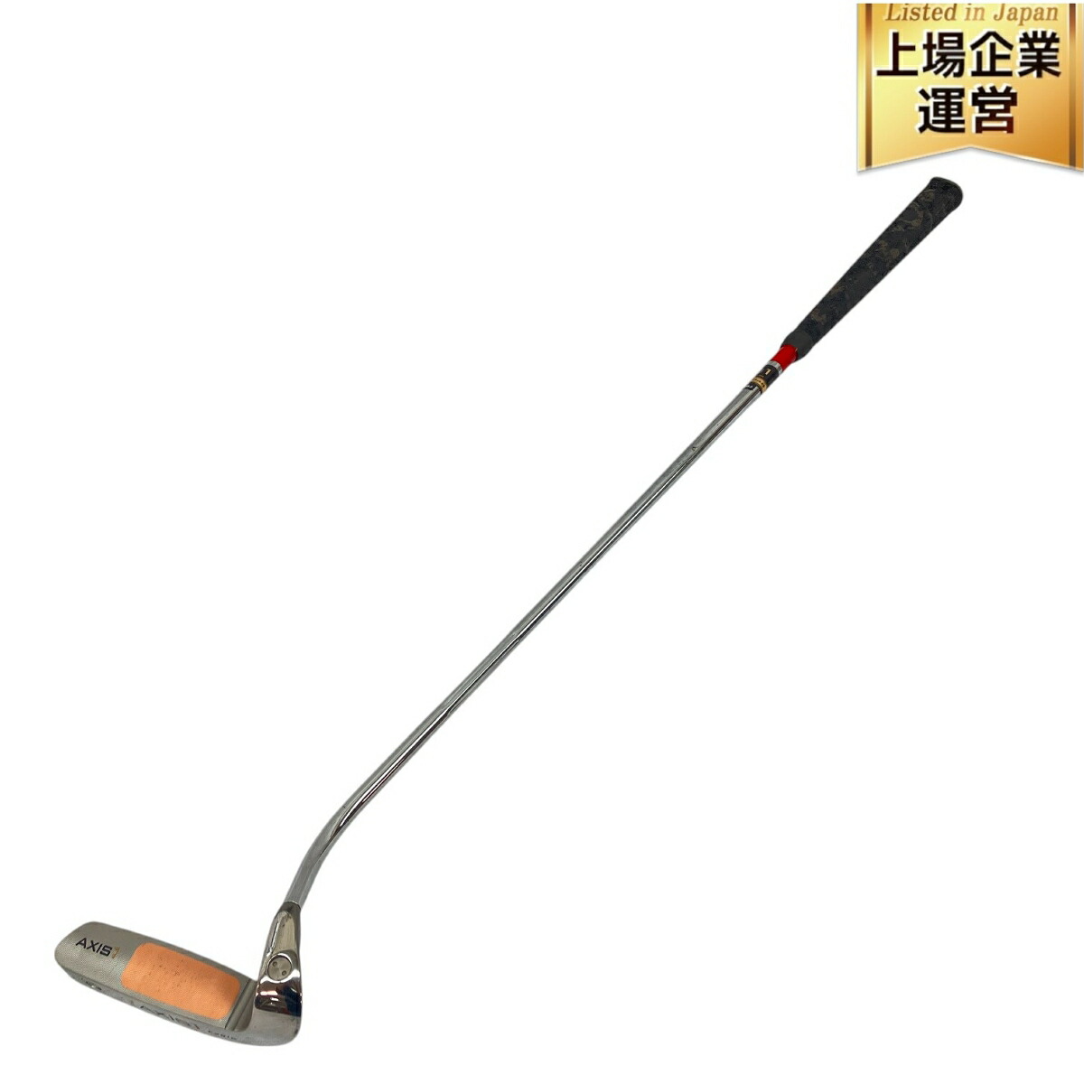 【楽天市場】【中古】 Axis1 Eagle Putter ゴルフクラブ ゴルフ用品 パターグリップ winn オーバーサイズ パドル アシ ...