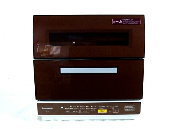 【楽天市場】【中古】Panasonic パナソニック NP-TR9-T 食器洗 乾燥機 17年 【大型】 M2927987：ReRe（安く買えるドットコム）