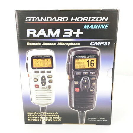 【楽天市場】未使用 【中古】 八重洲無線 CMP31 リモートアクセスマイク RAM3+ STANDARD HORIZON Y4006822 ...