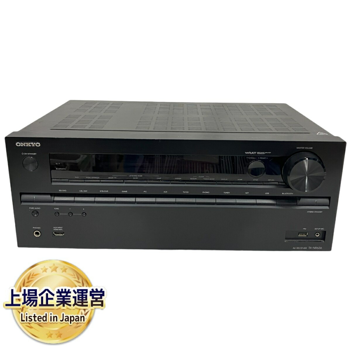 【楽天市場】【中古】 ONKYO TX-NR636 AVレシーバー アンプ 音響 機材 オーディオ オンキョー S9238456：ReRe ...
