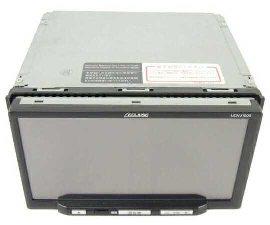 【楽天市場】【中古】FUJITSU TEN 富士通テン ECLIPSE UCNV1000 メモリーナビ 7型 Y2457508：ReRe（安く買えるドットコム）