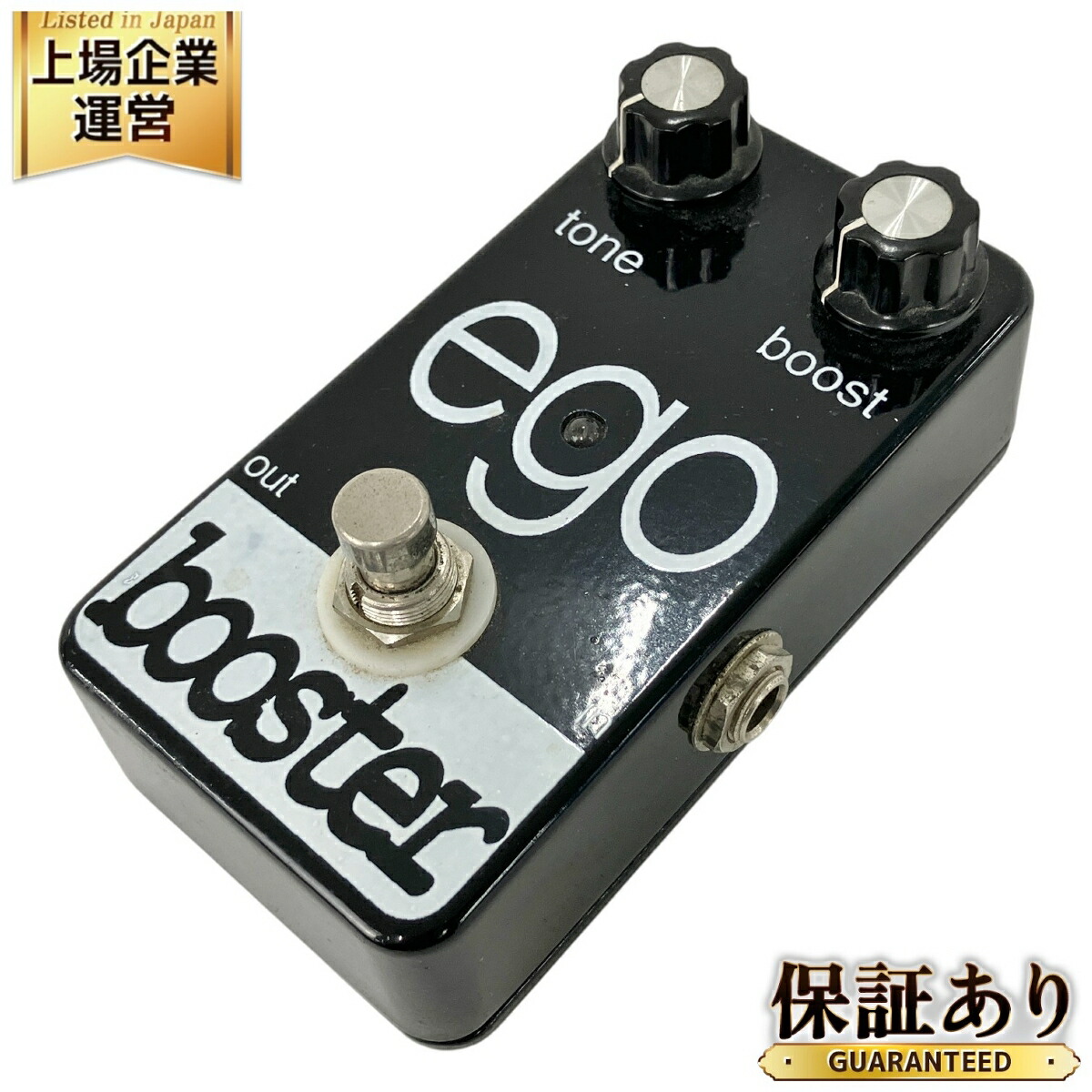 【楽天市場】【中古】 ego booster エフェクター 音響機材 Y9735697：ReRe（安く買えるドットコム）