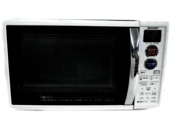 【楽天市場】【中古】SHARP RE-S5C-W 電子レンジ オーブン 2015年製 Y2184904：ReRe（安く買えるドットコム）