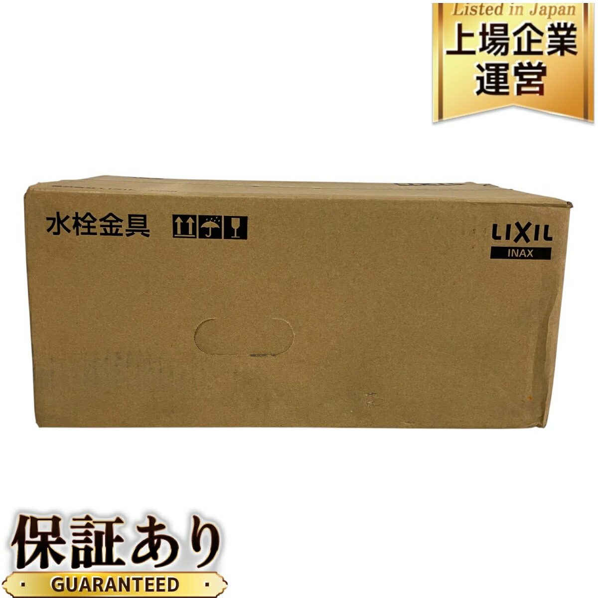 【楽天市場】LIXIL リクシル BF-X195TL 定量止水付 バス水栓 サーモスタット 未使用 B9716202：ReRe（安く買えるドットコム）