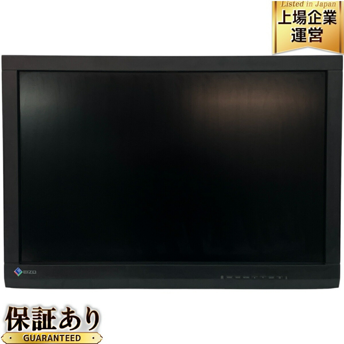 【楽天市場】【中古】 EIZO ColorEdge CX241 液晶モニター 24.1 インチ 家電 C9759301：ReRe（安く買える ...