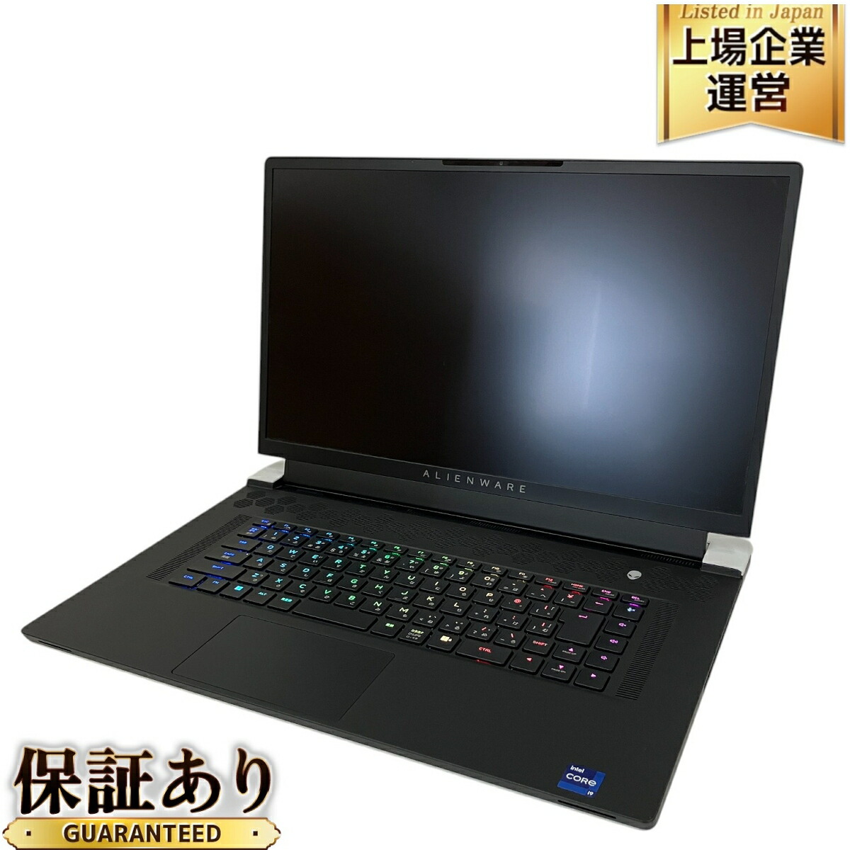 【楽天市場】【中古】 Alienware Alienware x17 R2 ノートPC 12th Gen i9-12900H 32GB SSD ...