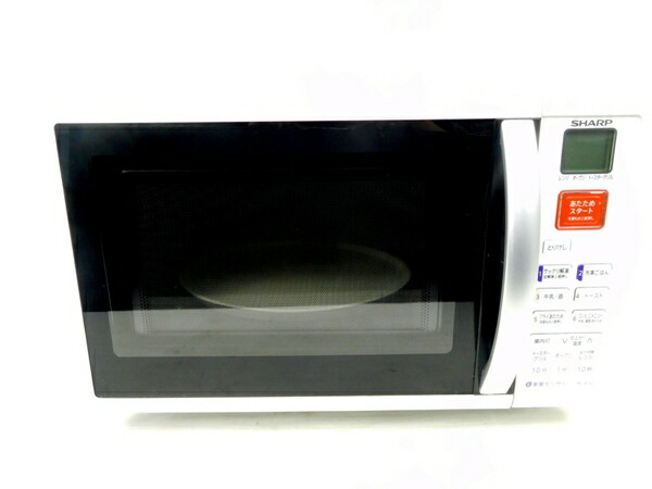 【楽天市場】【中古】 SHARP RE-S15C W 電子 オーブン レンジ 15L ホワイト系 生活 家電 シャープ M2385507：ReRe（安く買えるドットコム）