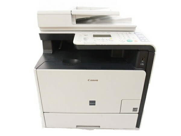 【楽天市場】【中古】キャノン CANON サテラ MF8380CDW S2324883：ReRe（安く買えるドットコム）