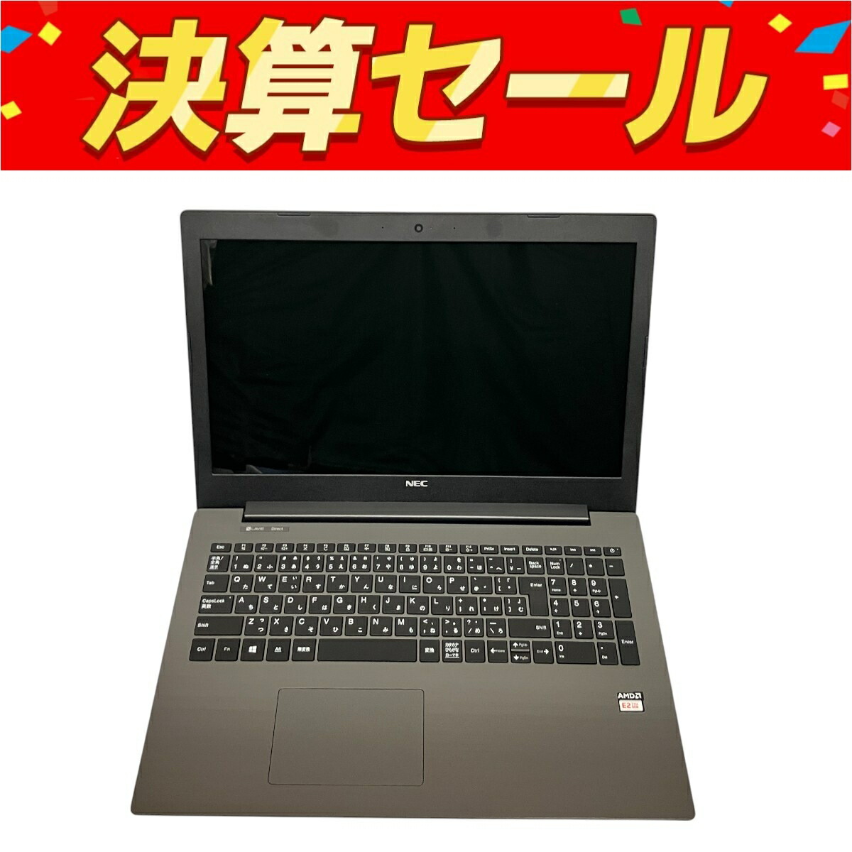 【楽天市場】NEC PC-GN18HQRAF 15.6インチ ノートPC AMD E2-9000 RADEON R2 4 COMPUTE ...