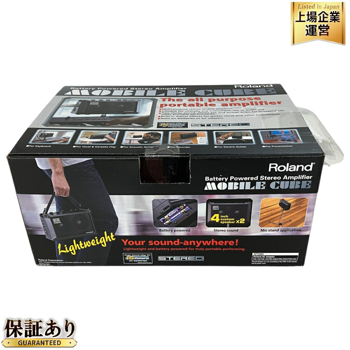 【楽天市場】Roland ローランド MB-CUBE E モバイルキューブ アンプ スピーカー 音響機材 S9275190：ReRe（安く ...