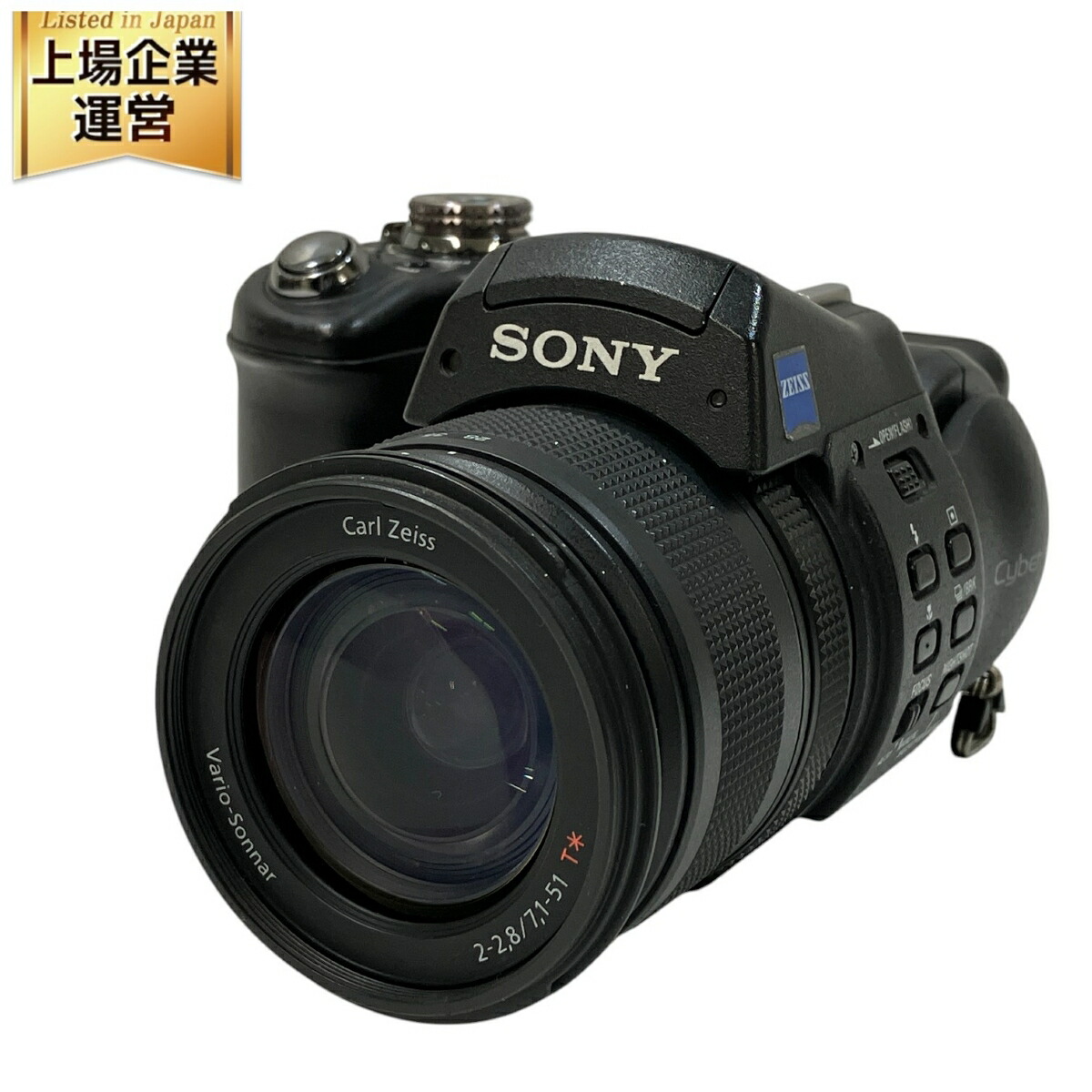 【楽天市場】【中古】 SONY DSC-F828 cyber shot デジタルカメラ Y9726204：ReRe（安く買えるドットコム）