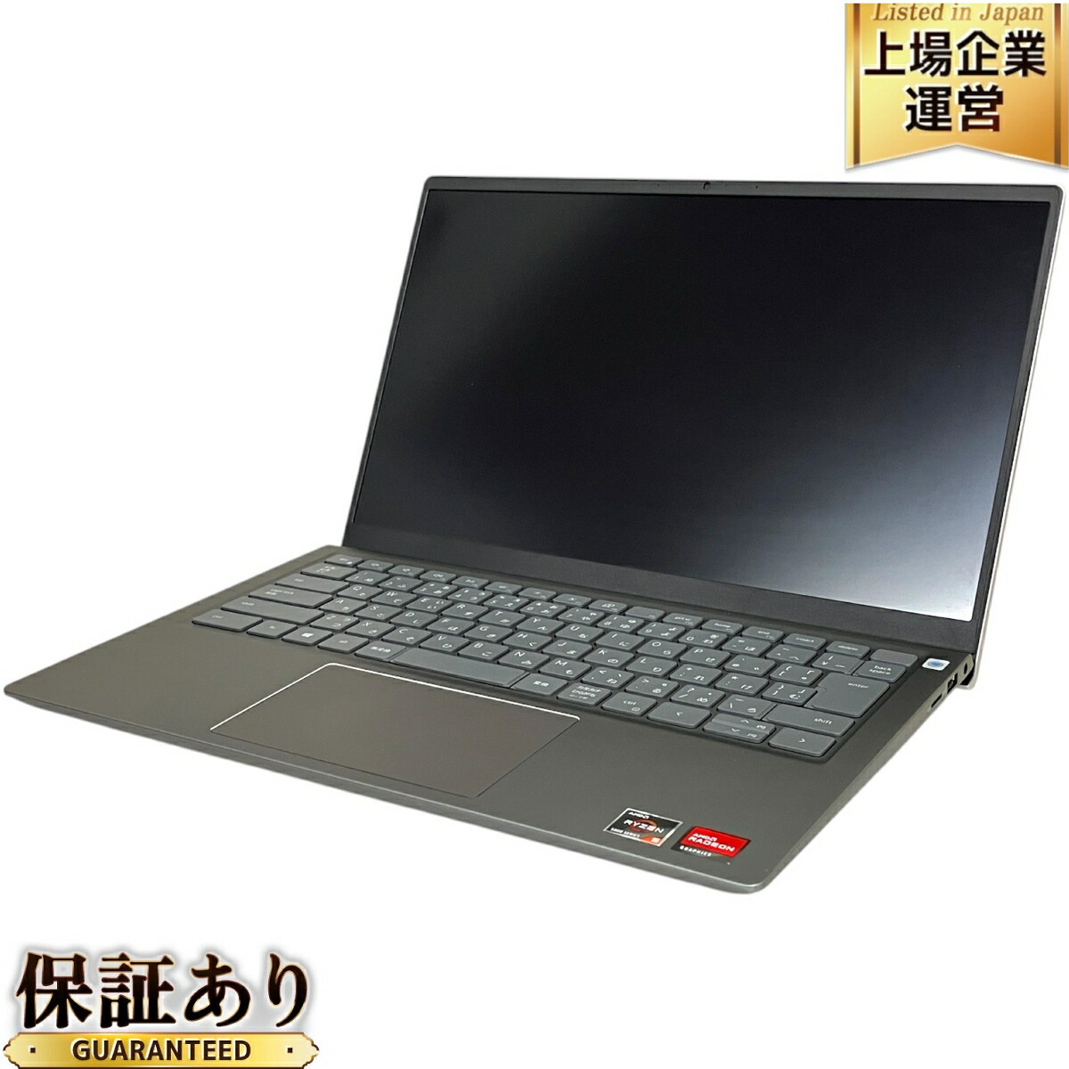 【楽天市場】【中古】 Dell Inc. Inspiron 5415 ノート PC AMD Ryzen 5 5500U with Radeon ...