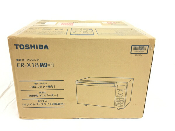 【楽天市場】未使用 【中古】 TOSHIBA ER-X18 オーブンレンジ 東芝 家電 未開封 G8238184：ReRe（安く買えるドットコム）
